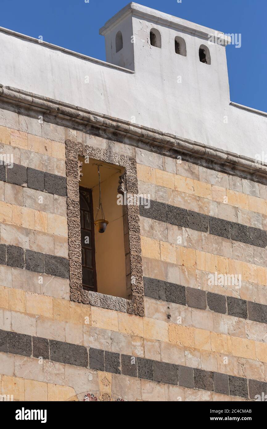 Qasr al azm palace syria hi-res stock photography and images - Alamy