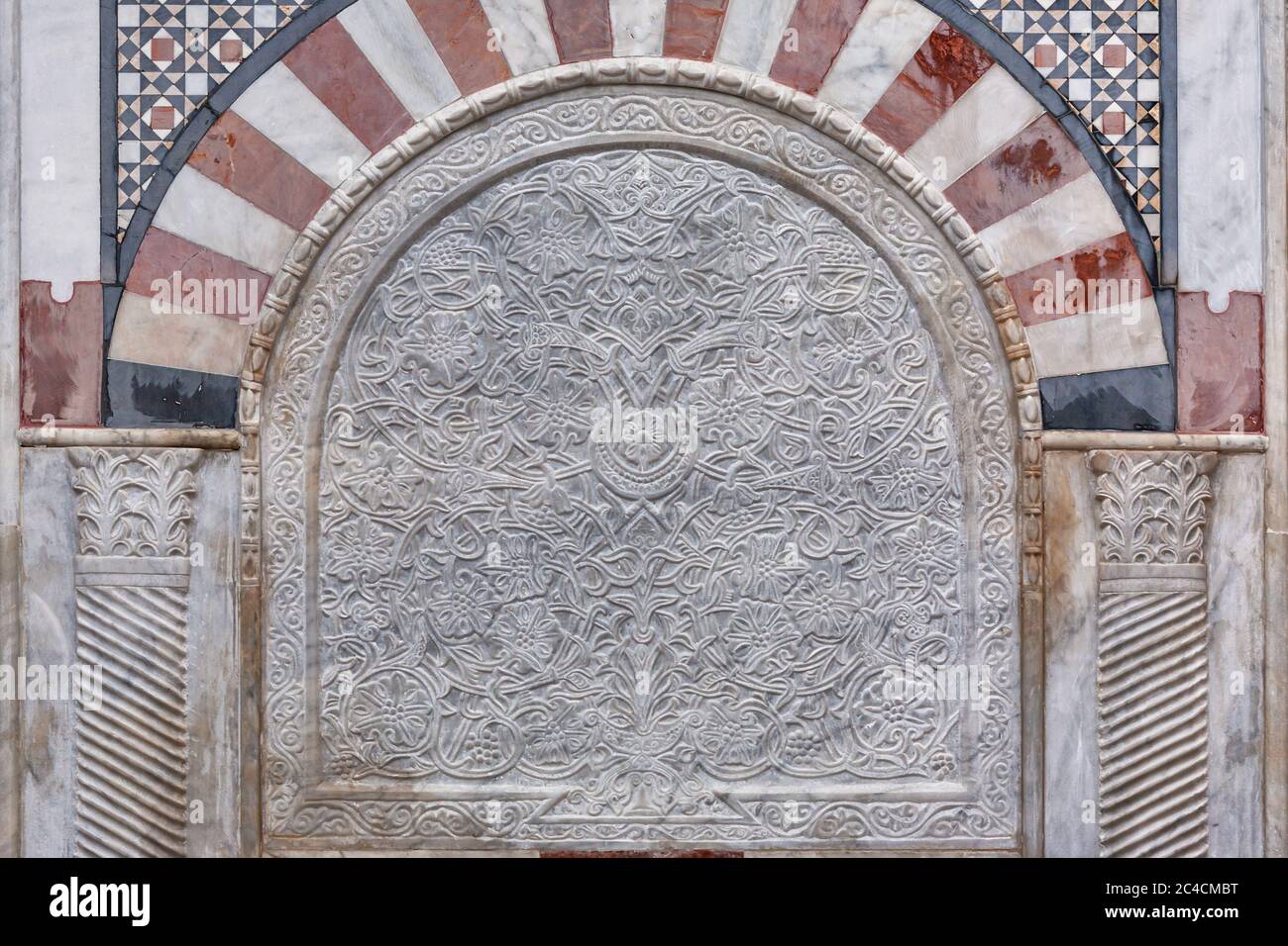 Arabic islamic science museum hi-res stock photography and images - Alamy