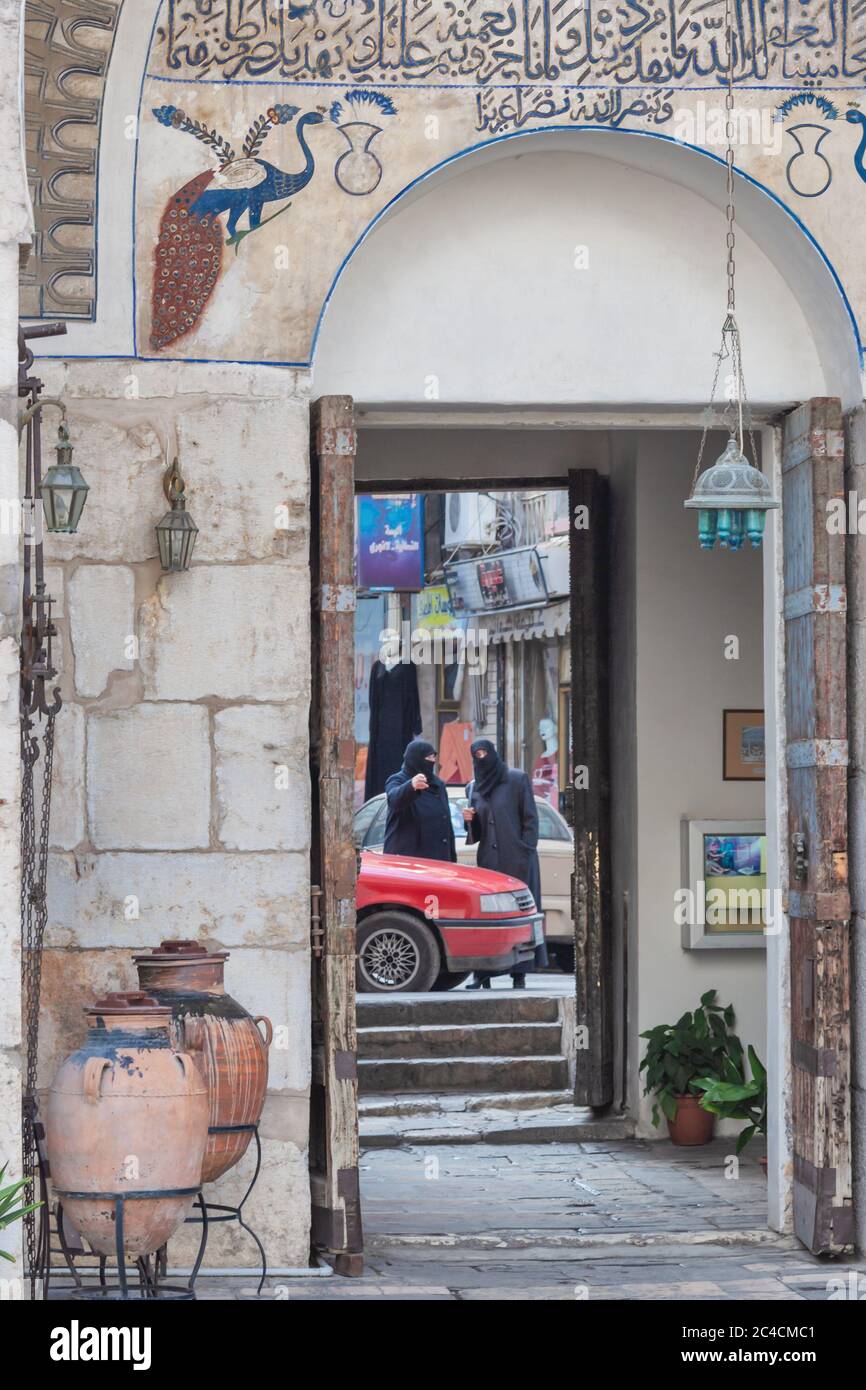 Museum of Medicine and Science, Bimaristan An Nouri, Damascus, Syria ...