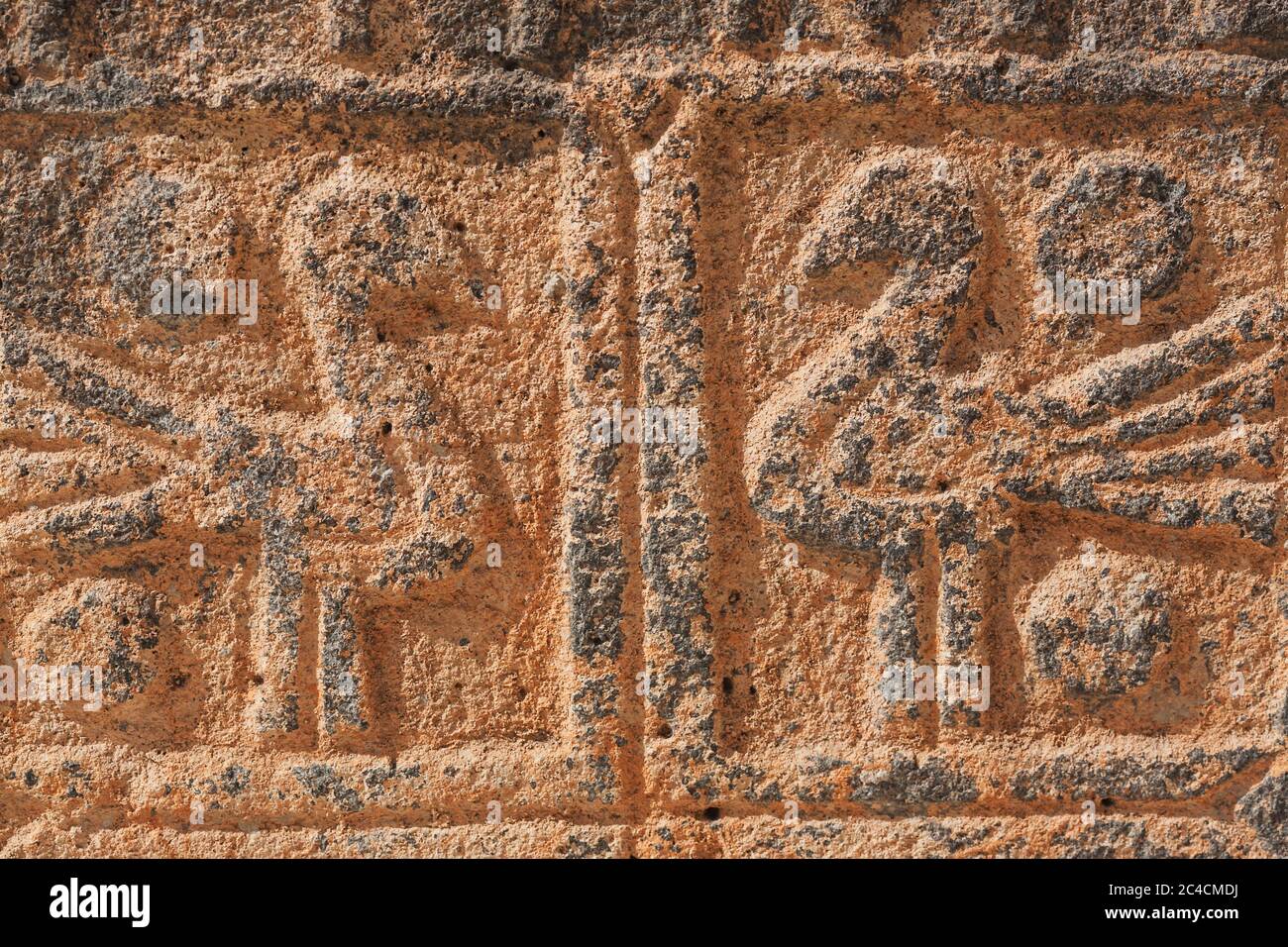 Ancient stone relief with birds, Damascus national museum, Damascus ...