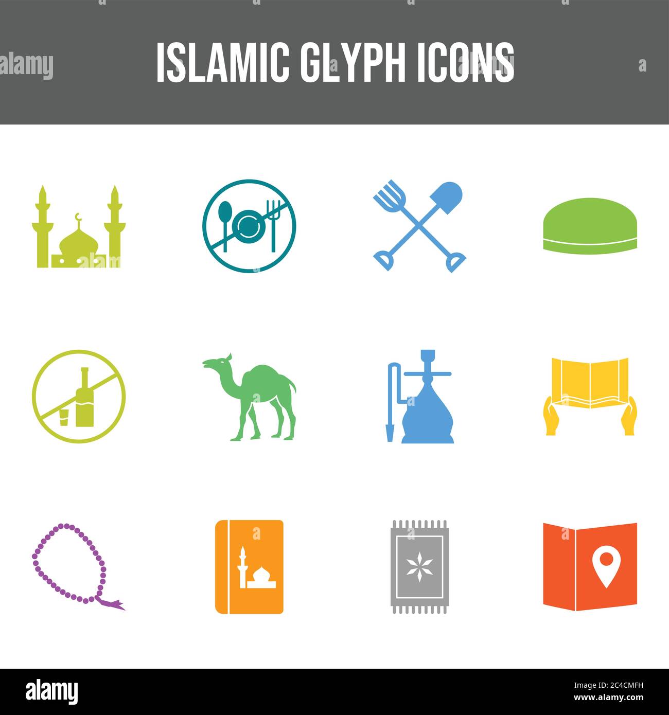 Beautiful Islamic vector icon set Stock Vector Image & Art - Alamy