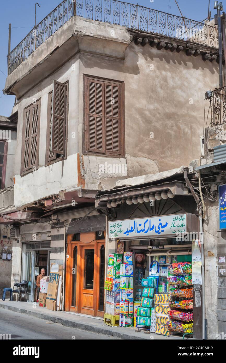 Street in old town, Damascus, Syria Stock Photo - Alamy