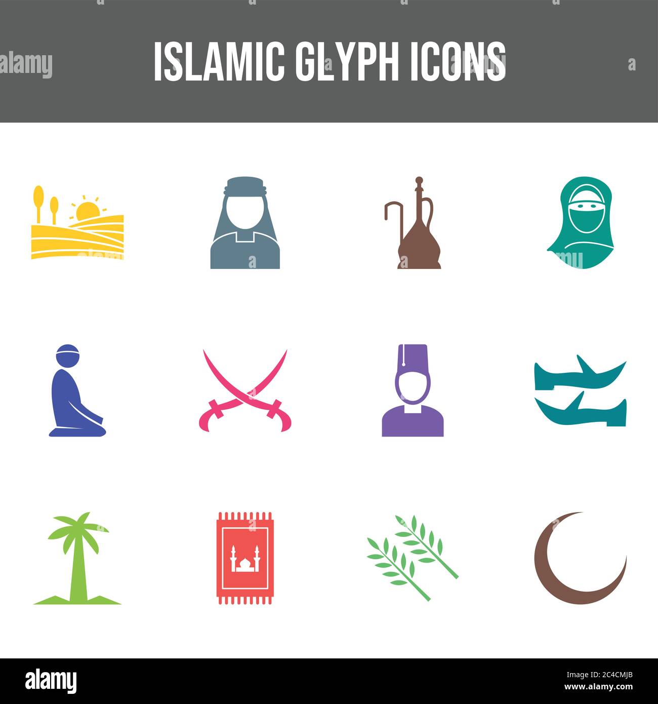 Set of 12 Islamic Unique Vector Icons Stock Vector Image & Art - Alamy