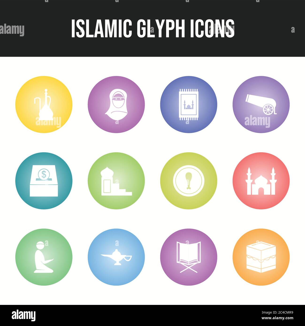 Unique Islamic Vector Icons Set Stock Vector Image & Art - Alamy