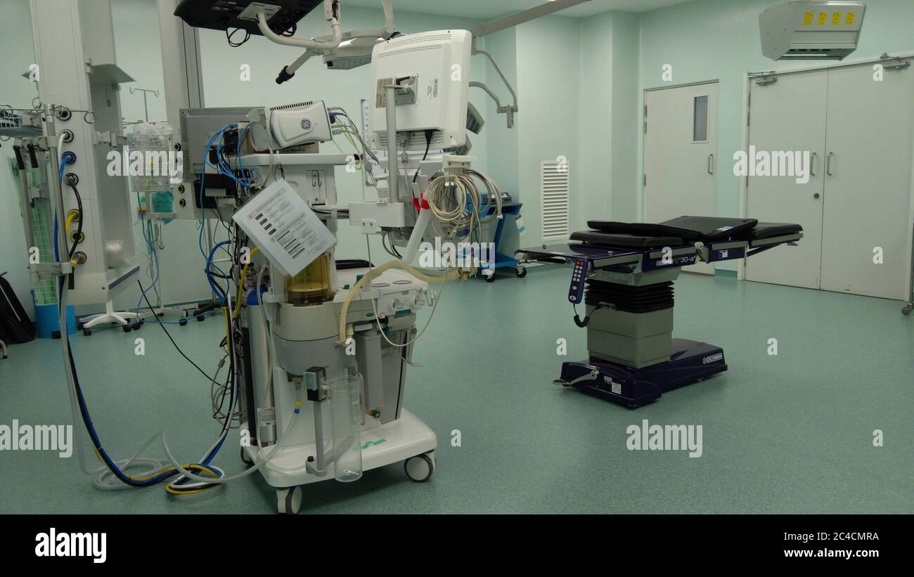 Malaysia - October 3, 2018. Image of inside operation theatre in ...