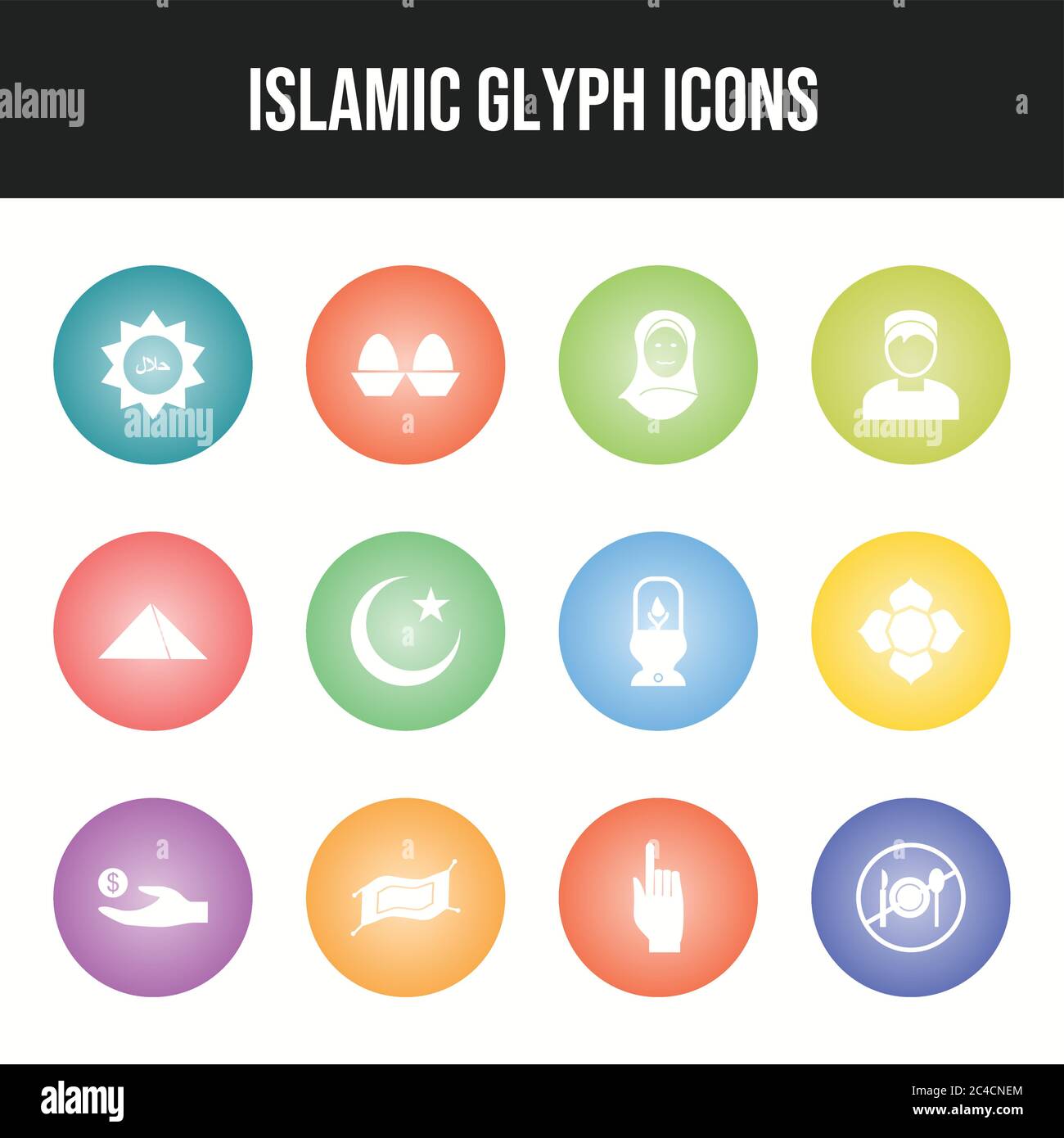 Beautiful Islamic vector icon set Stock Vector Image & Art - Alamy
