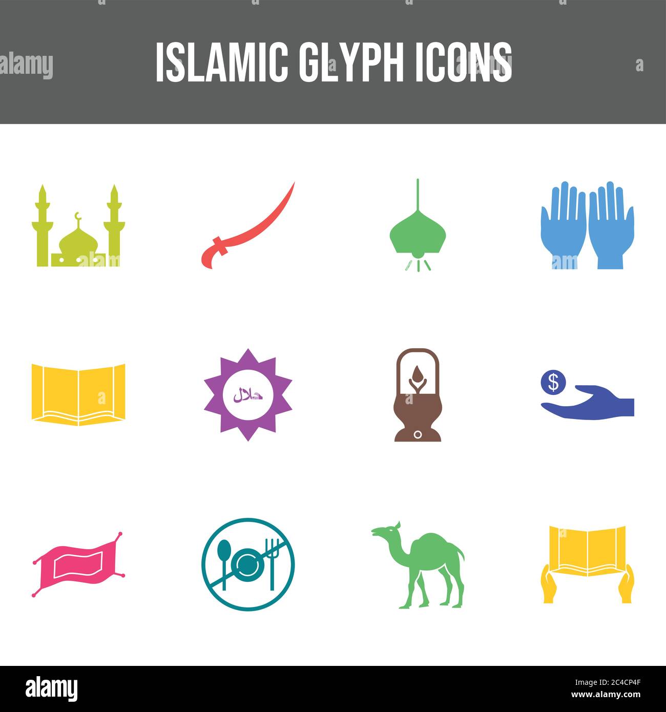 Prophets illustration Stock Vector Images - Alamy