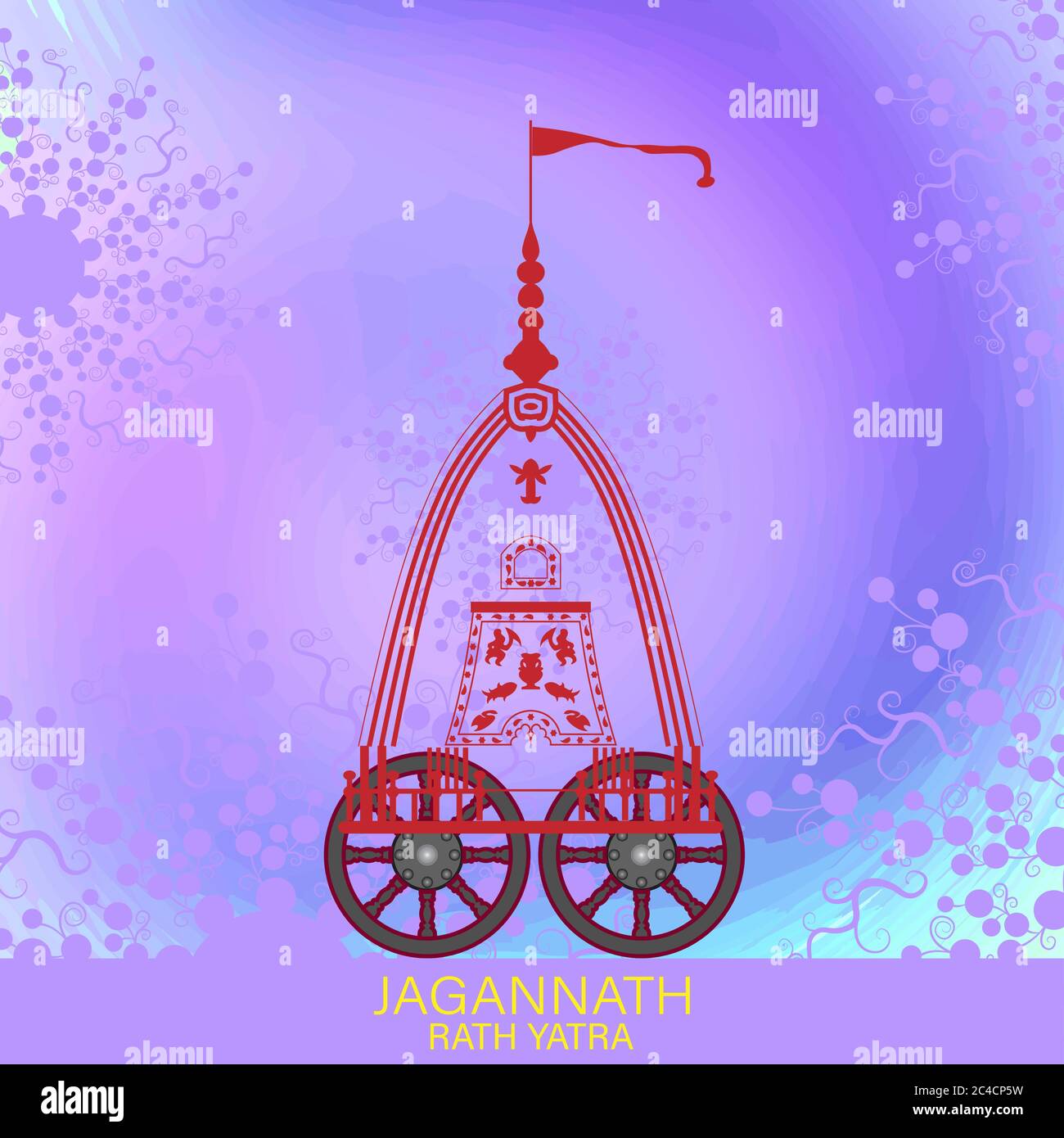 Vector Illustration of Ratha Yatra of Lord Jagannath is also known as ...
