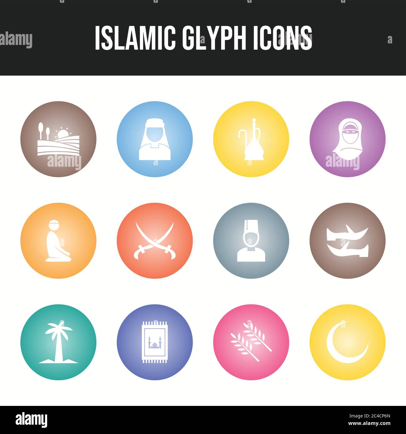 Set of 12 Islamic Unique Vector Icons Stock Vector Image & Art - Alamy