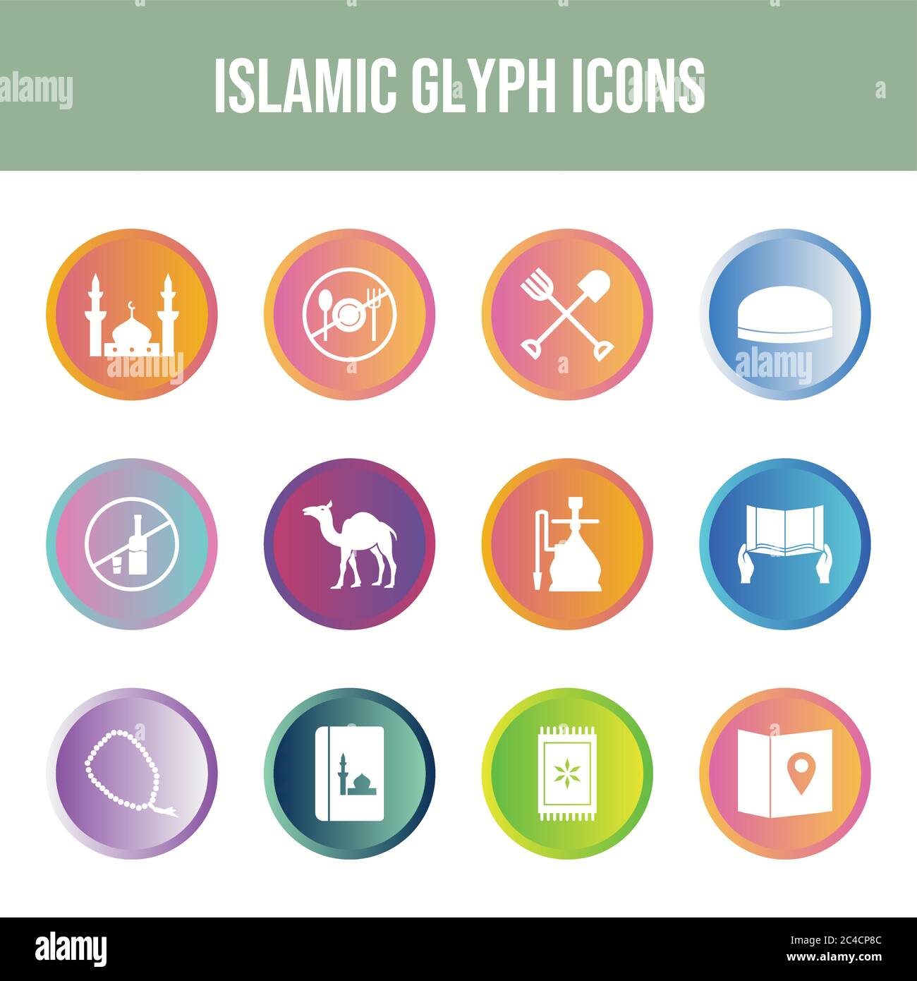 Beautiful Islamic vector icon set Stock Vector Image & Art - Alamy
