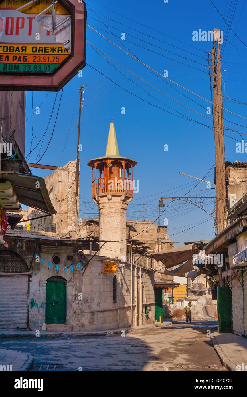 Mosque aleppo syria hi-res stock photography and images - Alamy