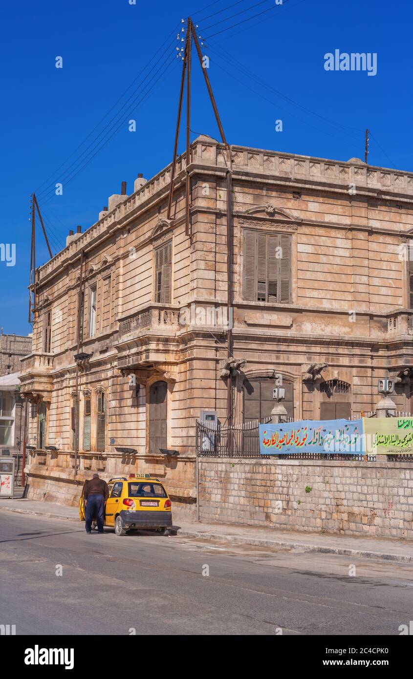 Street in old town, Aleppo, Syria Stock Photo - Alamy