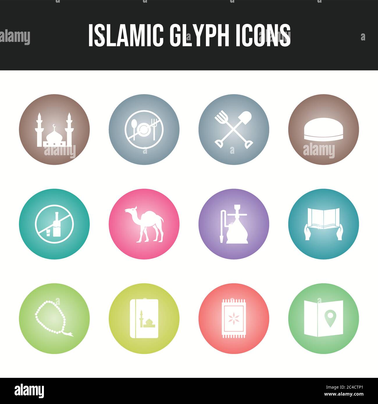 Beautiful Islamic vector icon set Stock Vector Image & Art - Alamy
