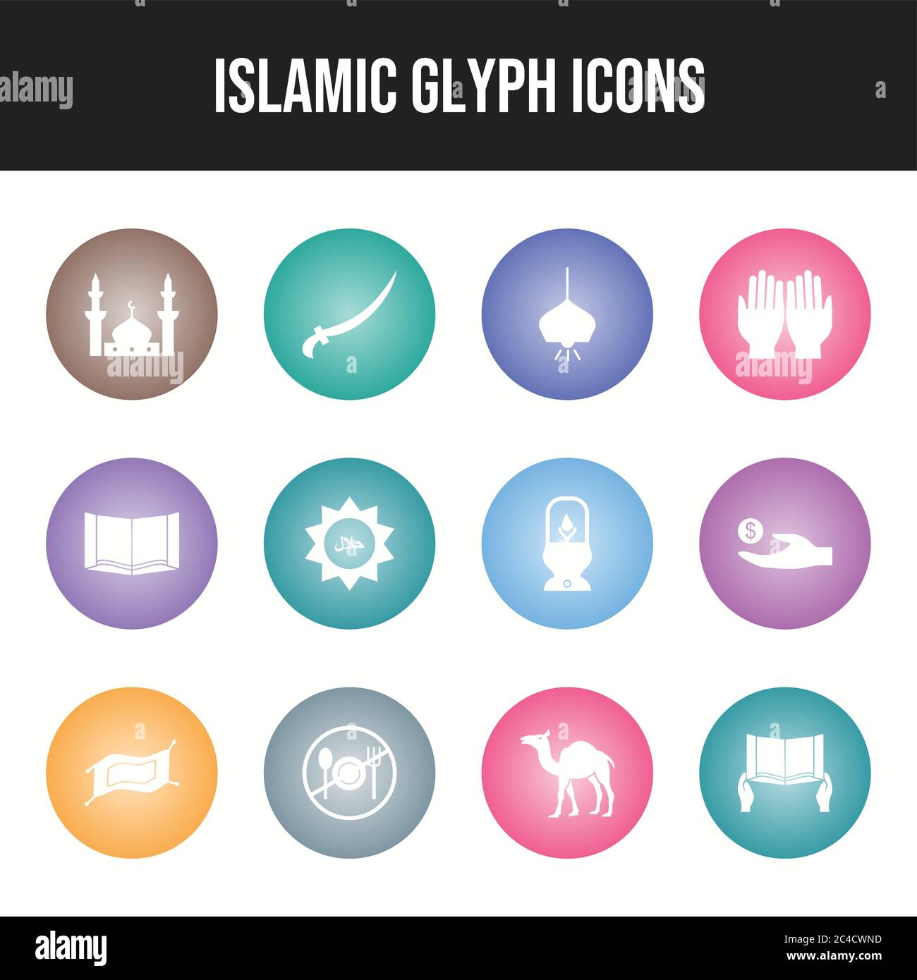 Beautiful Islamic vector icon set Stock Vector Image & Art - Alamy