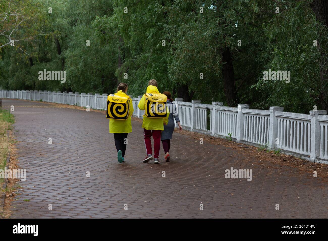 Moscow, Russia - June 23, 2020: Courier of food delivery service Yandex ...