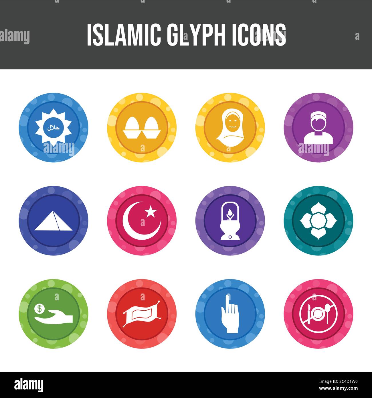Beautiful Islamic vector icon set Stock Vector Image & Art - Alamy