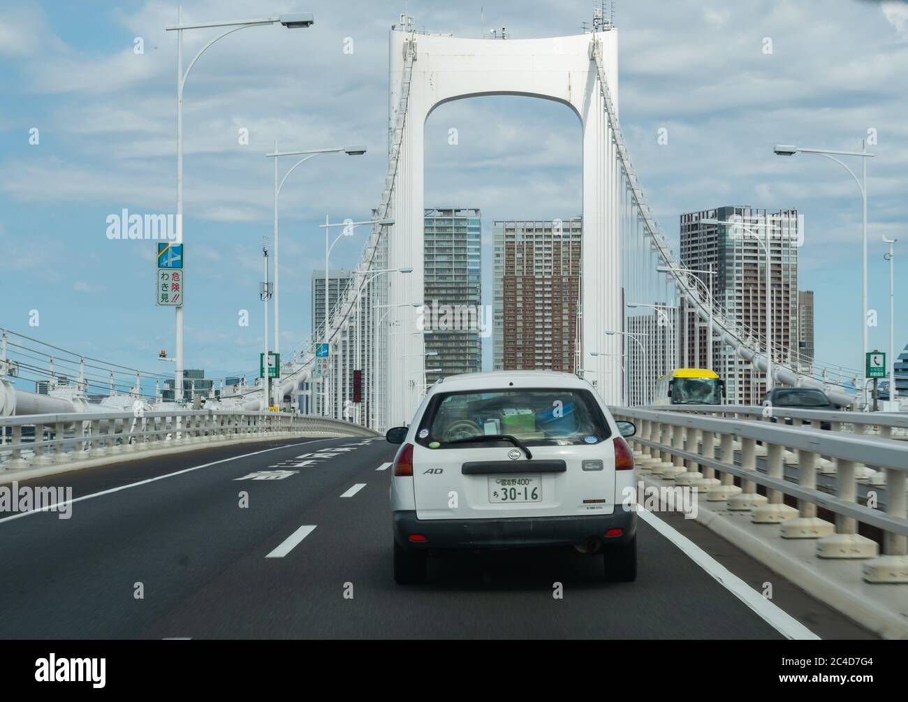 Tokyo bay expressway hi-res stock photography and images - Alamy