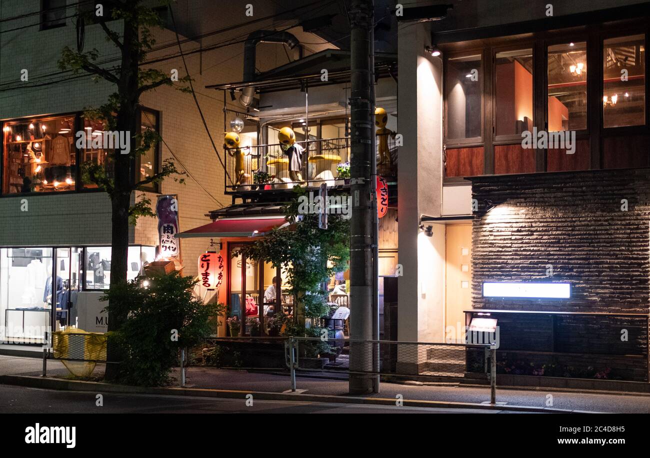 Small restaurants at Nakameguro neighborhood, Tokyo, Japan at night ...