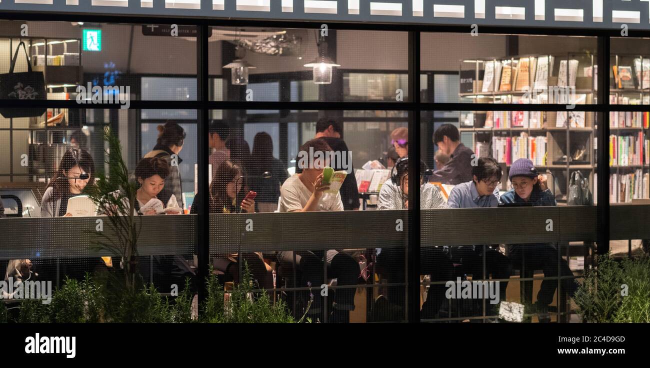Tsutaya book store hi-res stock photography and images - Alamy