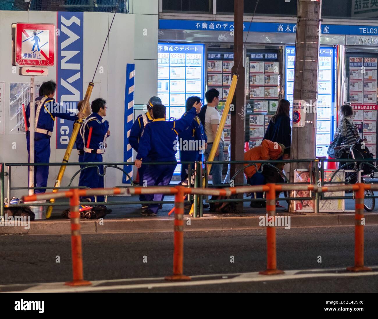 Japanese construction worker hi-res stock photography and images - Alamy