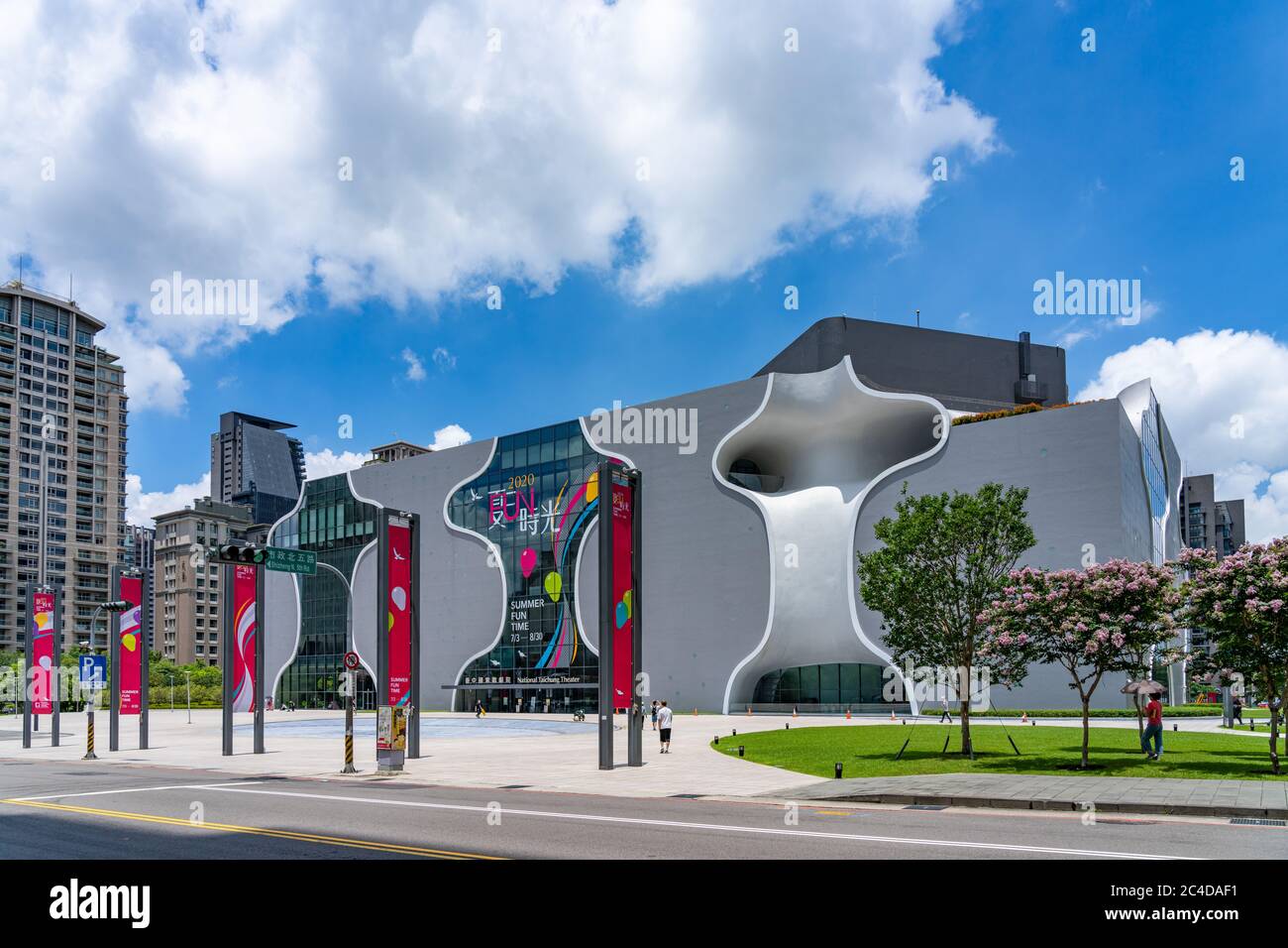 National Taichung Theater front view. Taichung City, Taiwan Stock Photo ...