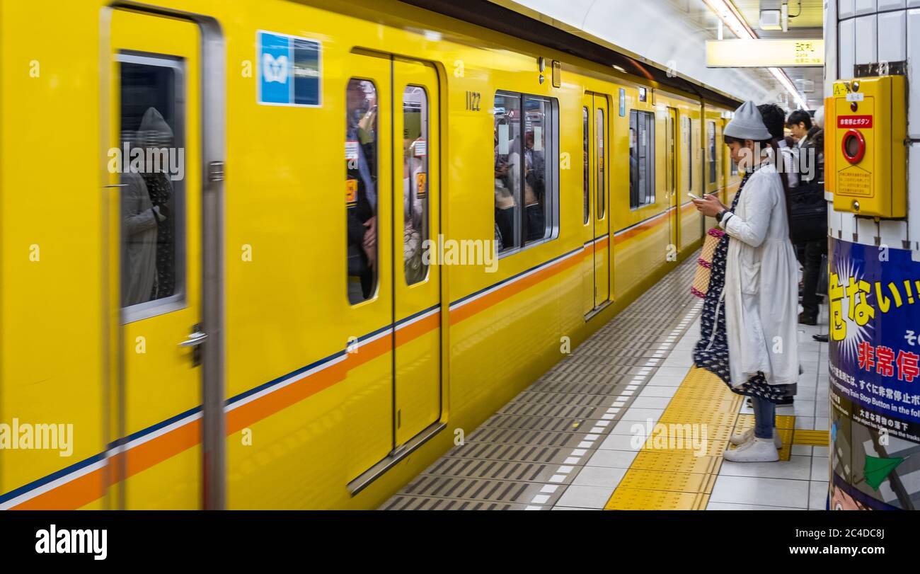 Tokyo Metro Ginza subway line at Omotesando Station, Tokyo, Japan Stock ...