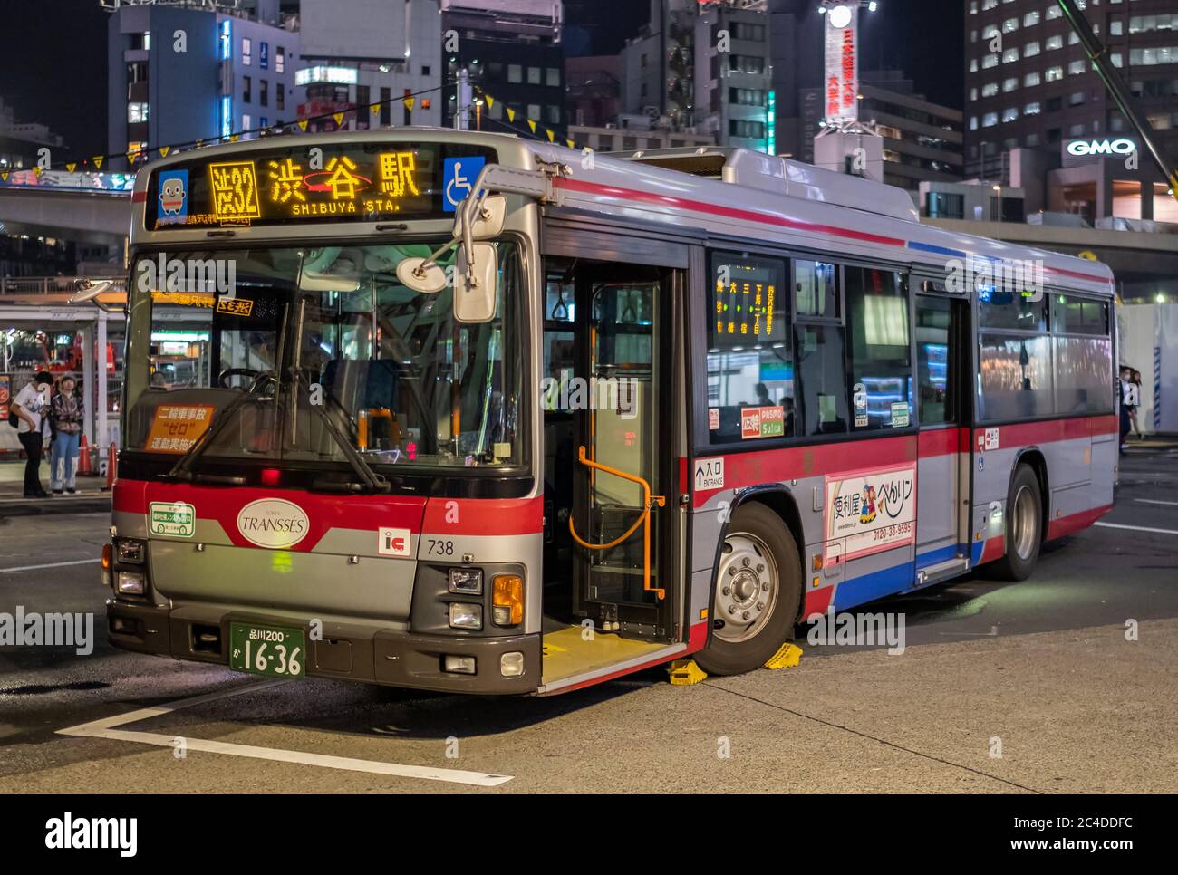 Bus at night bus station hi-res stock photography and images - Alamy