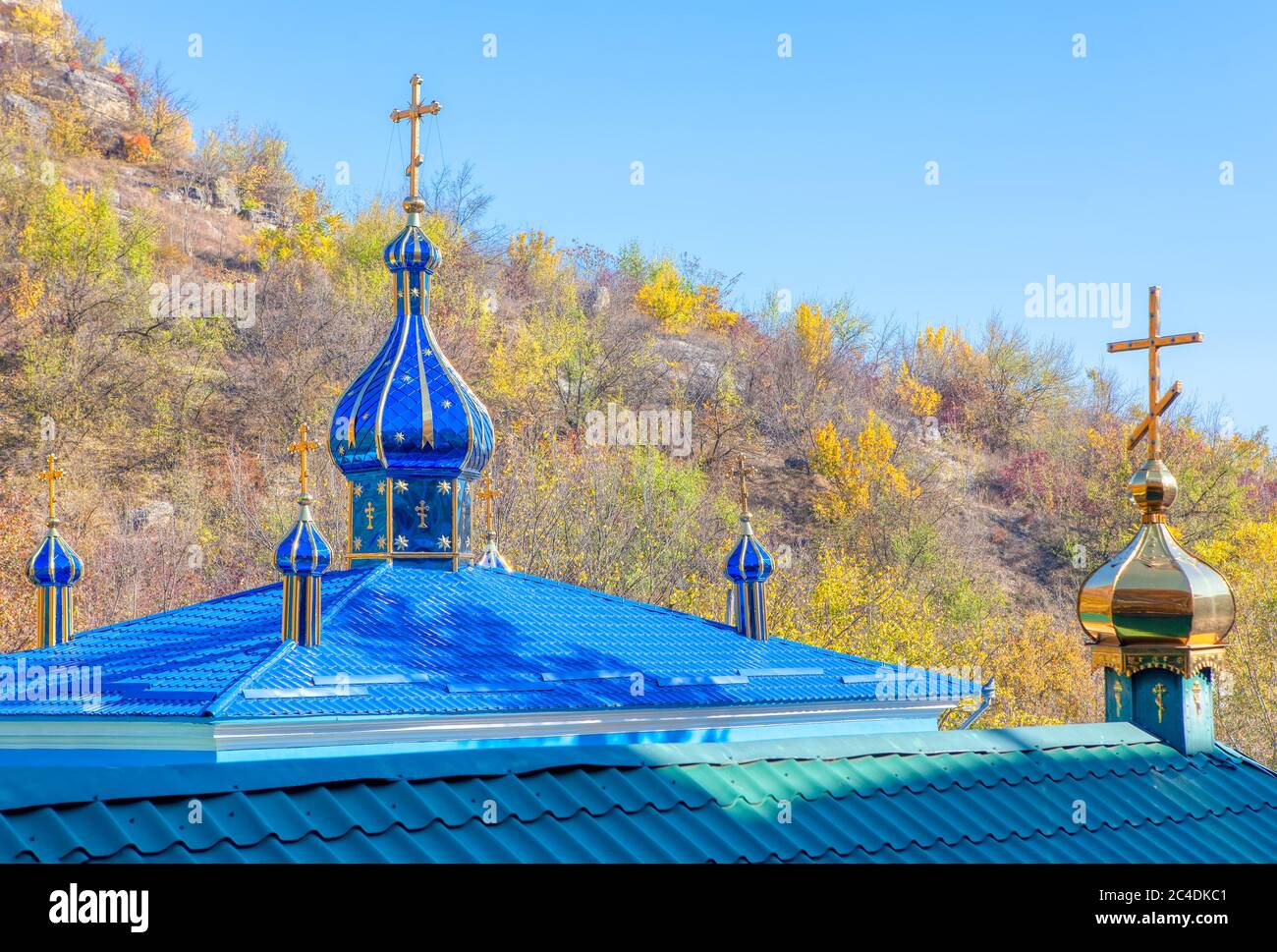 Steeple rooftop with dome and cross . Architectural details of church ...