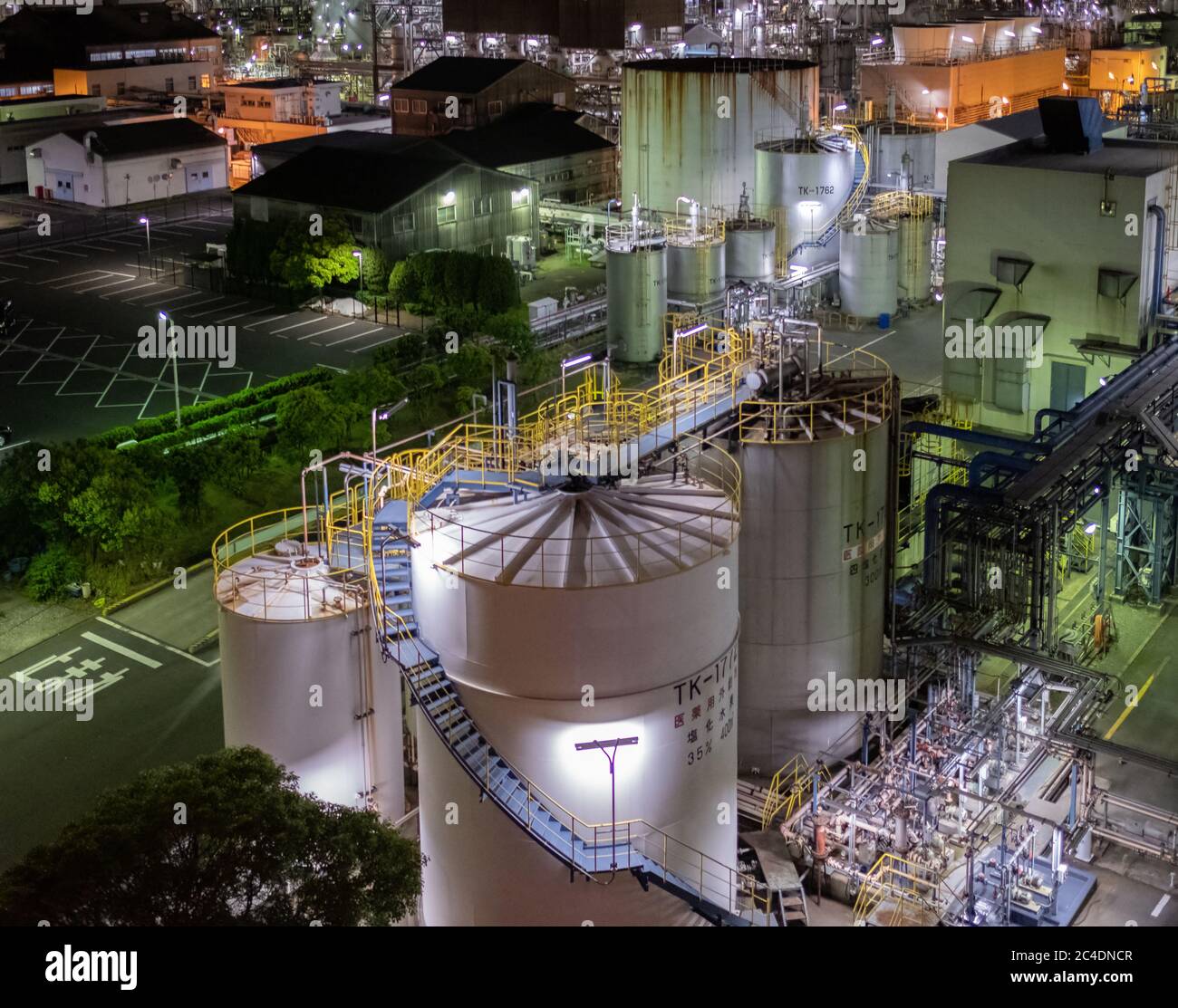 Kawasaki industrial zone hi-res stock photography and images - Alamy