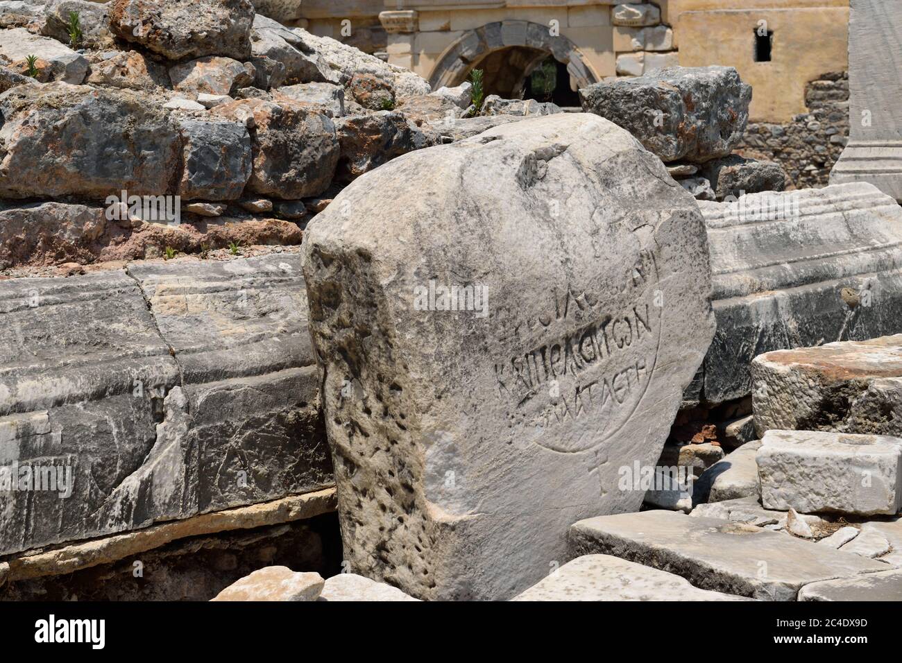 Writing in ruins ephesus hi-res stock photography and images - Alamy