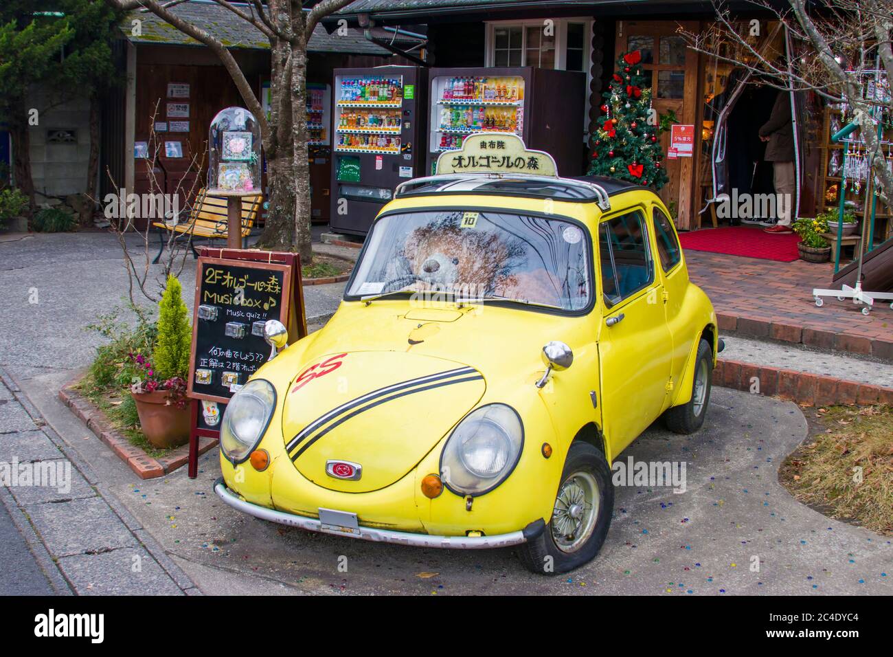 Old subaru hi-res stock photography and images - Alamy