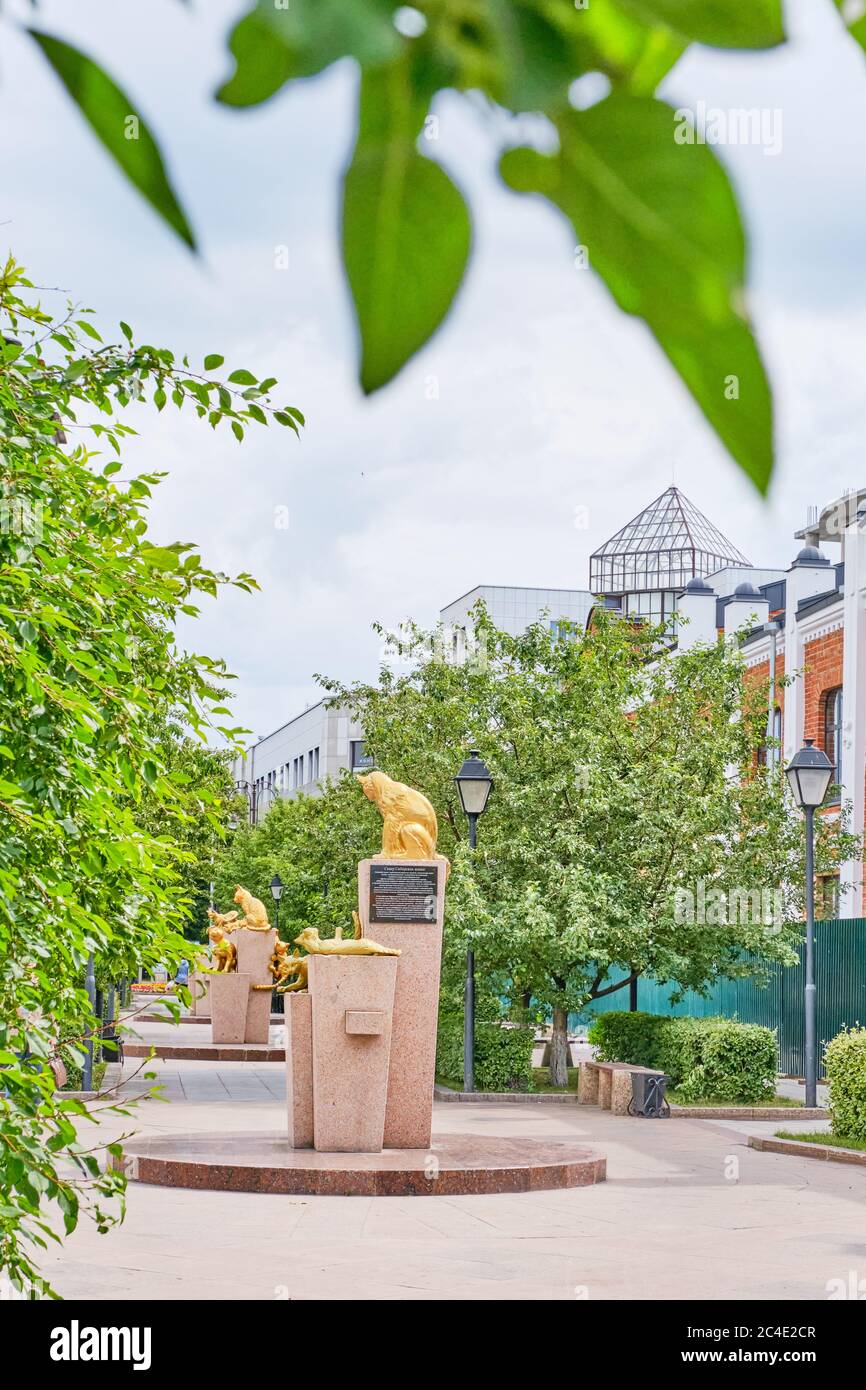 Tyumen, Russia June 24 2020 Siberian cats square In memory of ...