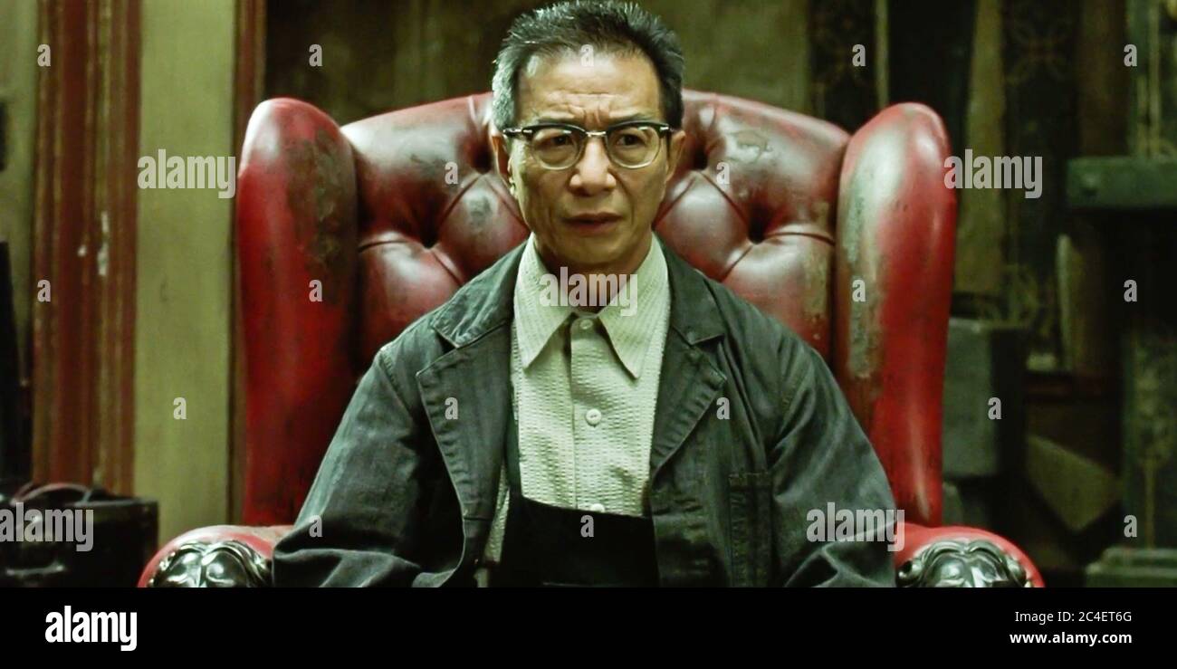 Randall Duk Kim Wife