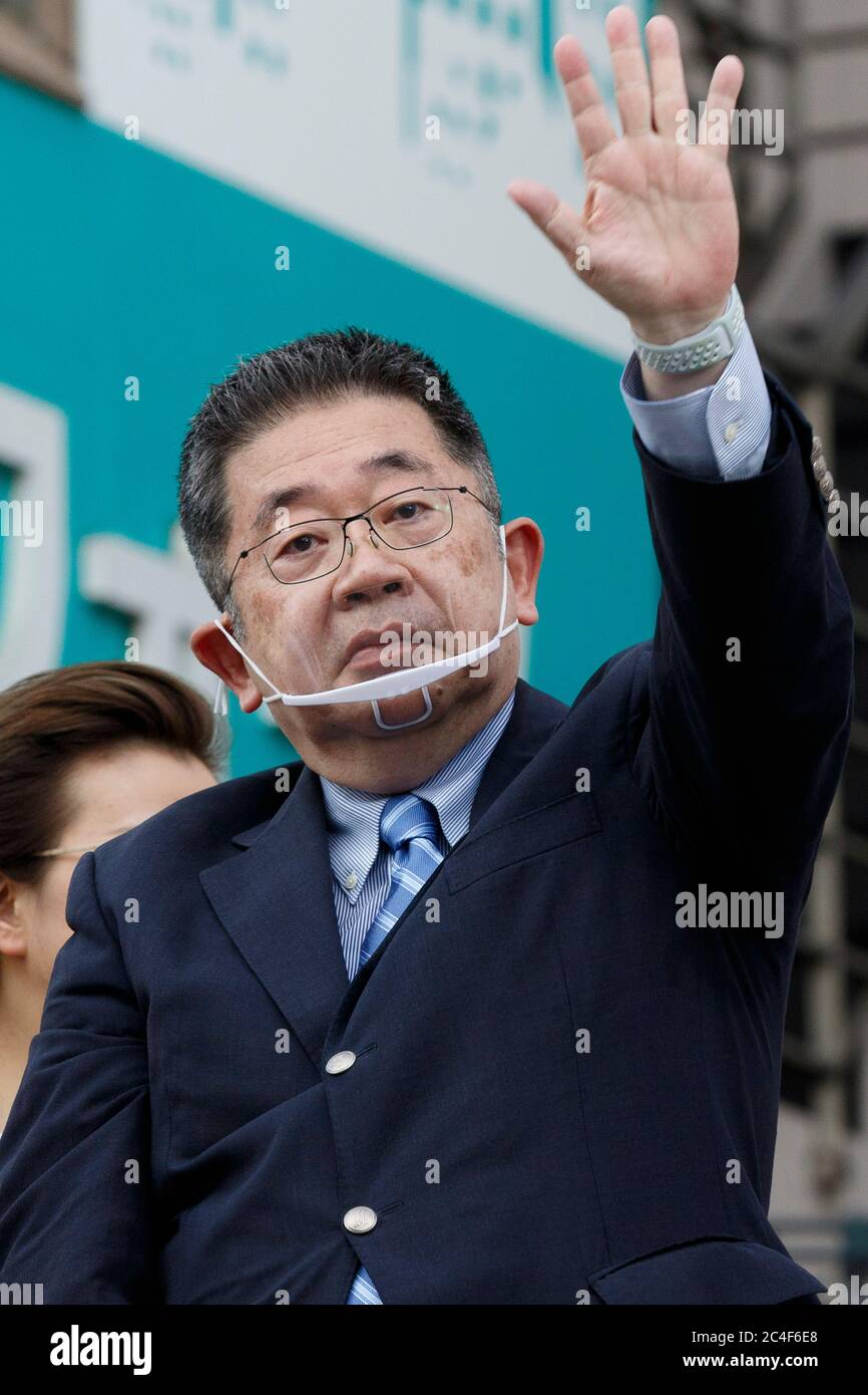 Akira Koike High Resolution Stock Photography and Images - Alamy