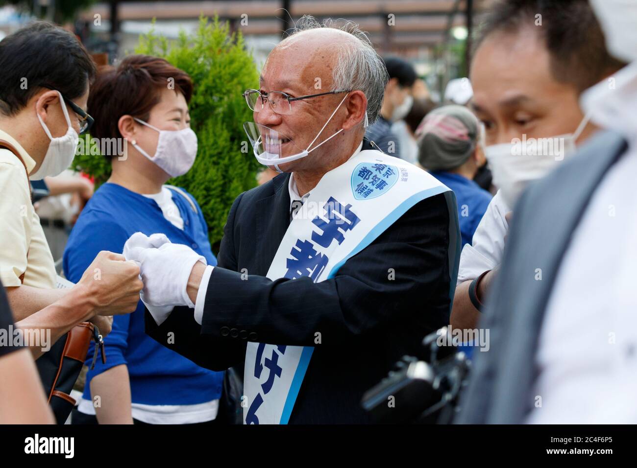 Akira Koike High Resolution Stock Photography and Images - Alamy