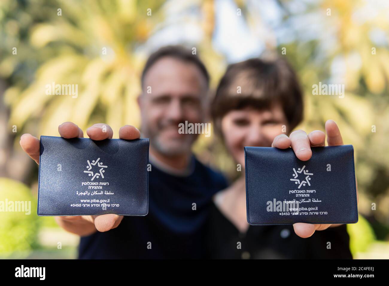Israeli id card hi-res stock photography and images - Alamy