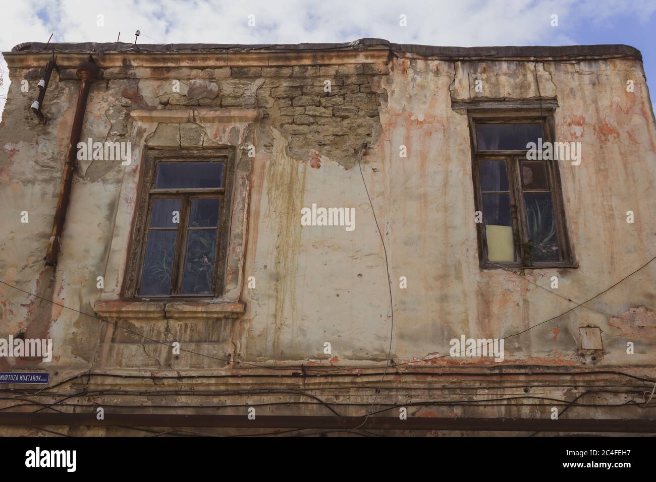 Old destroyed buildings of residential buildings that should be ...