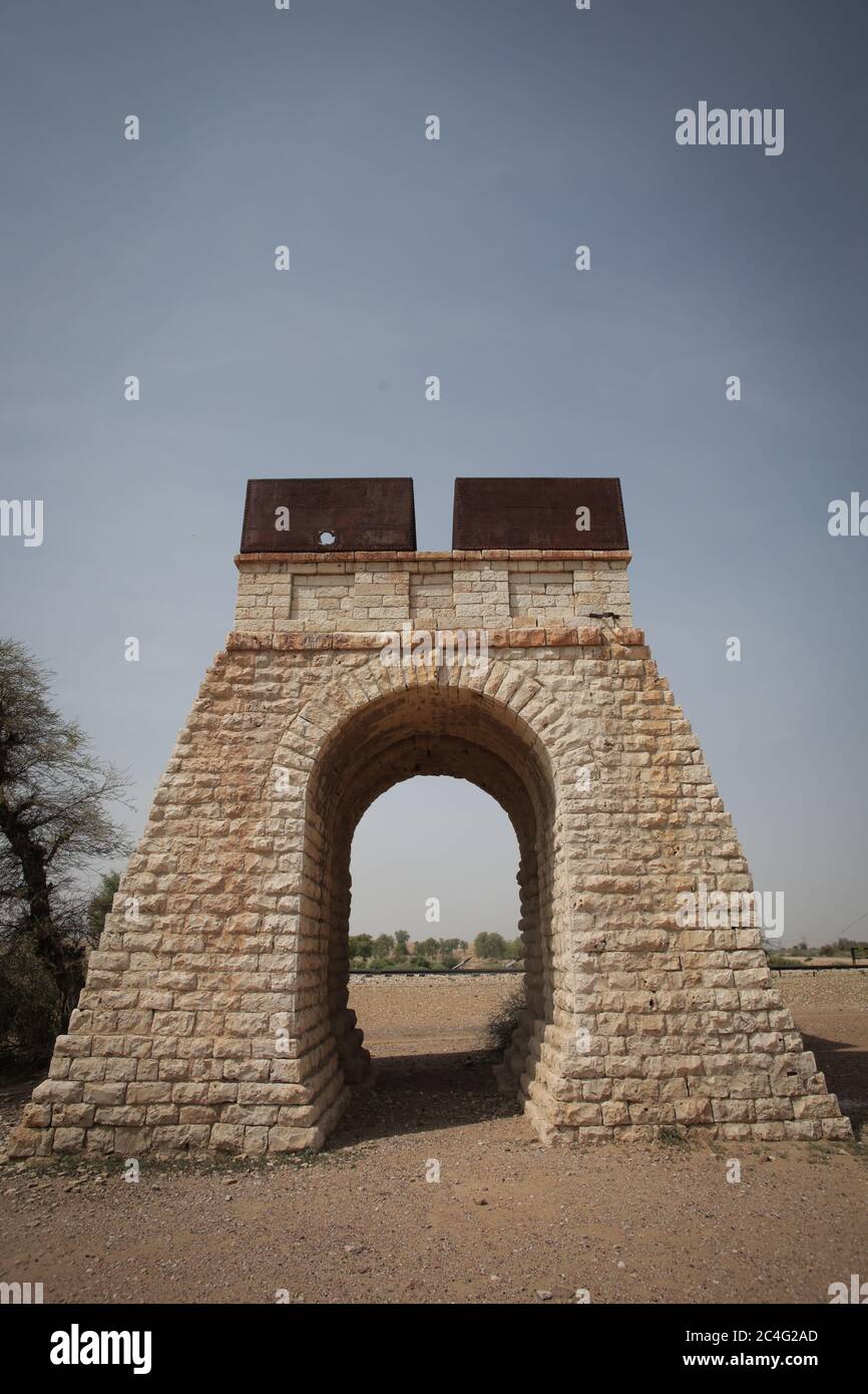 Old Signal Tower For Train In Interior Sindh, Pakistan Stock Photo - Alamy