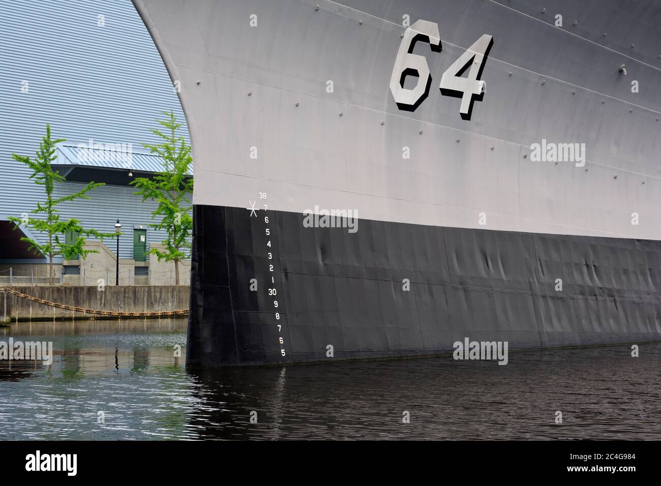 Battleship Wisconsin at the Nauticus Museum, Norfolk, Virginia, USA ...
