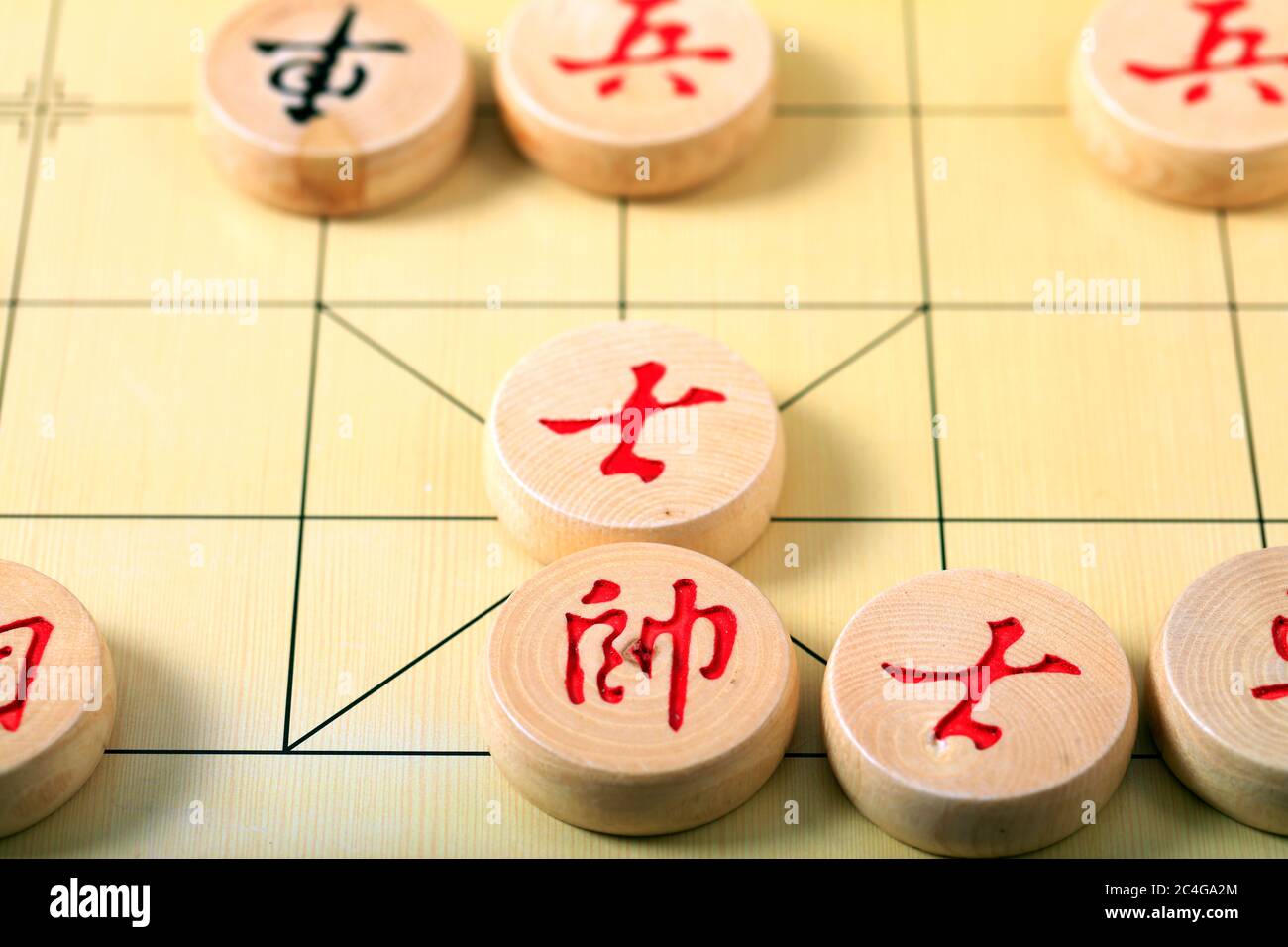 Chinese chess is a traditional Chinese chess games, close-up Stock ...