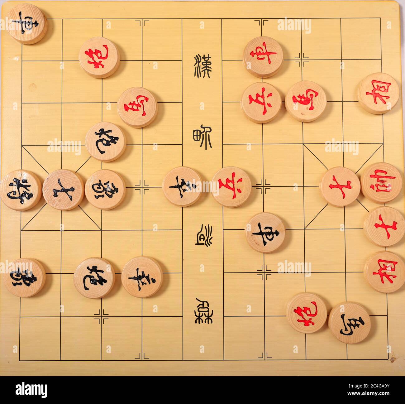 Chinese chess is a traditional Chinese chess games, close-up Stock ...