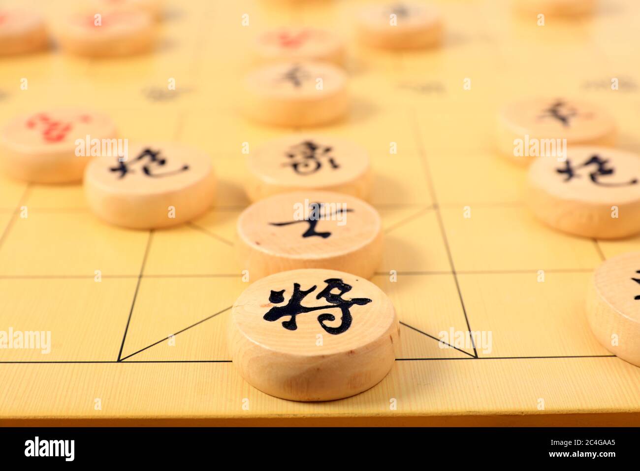 Chinese chess is a traditional Chinese chess games, close-up Stock ...
