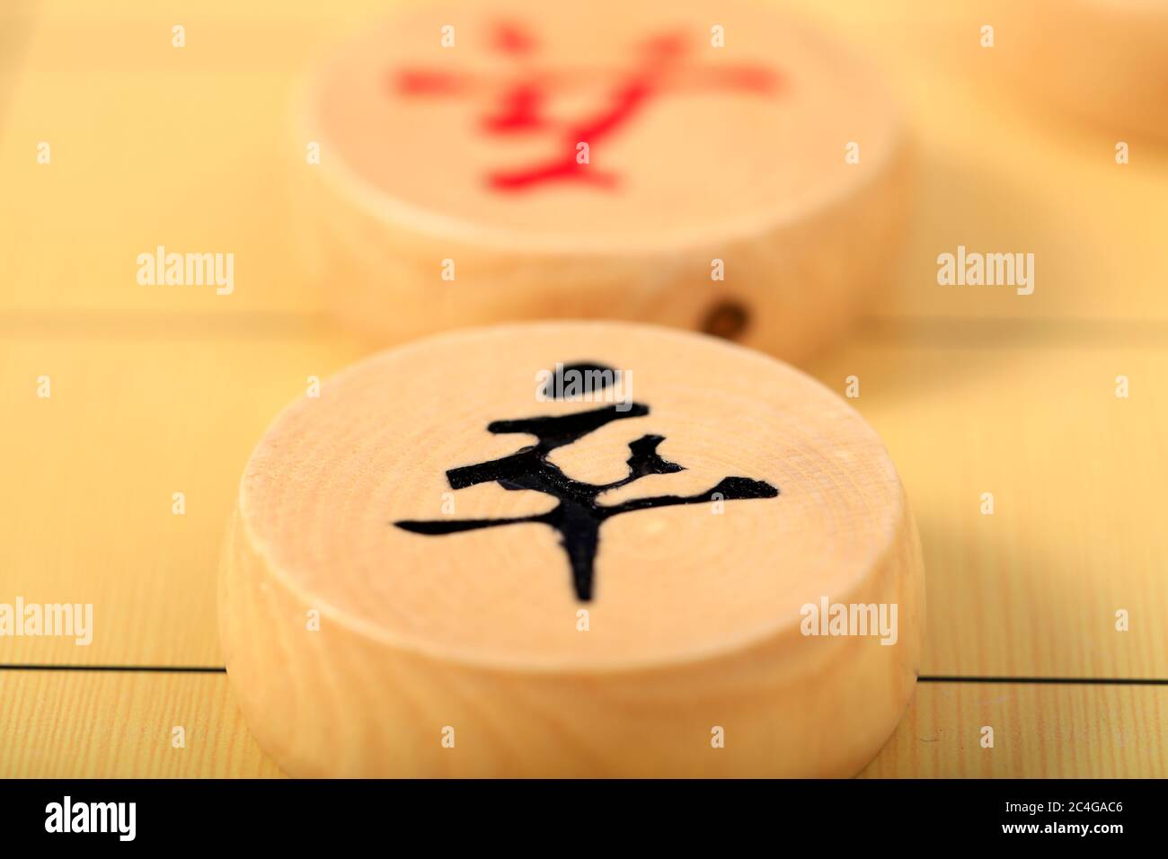 A traditional chinese chess hi-res stock photography and images - Alamy