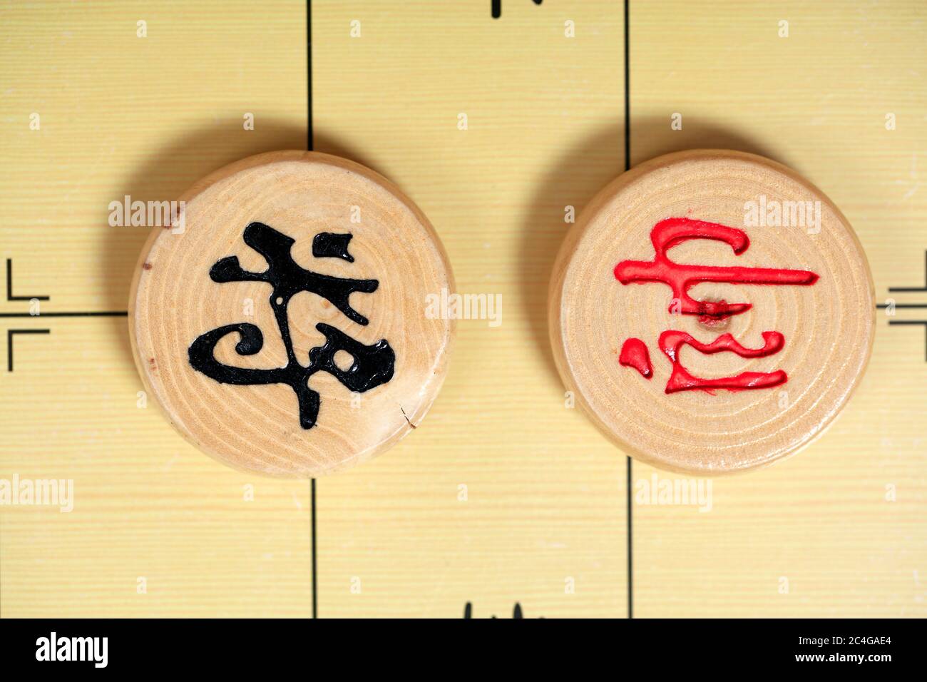 Chinese chess is a traditional Chinese chess games, close-up Stock ...