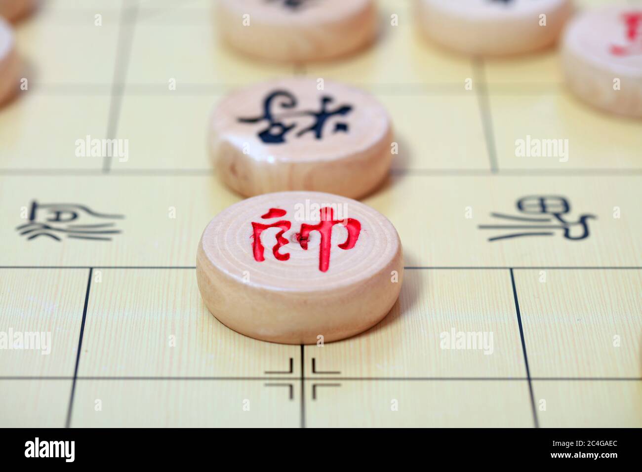 A traditional chinese chess hi-res stock photography and images - Alamy