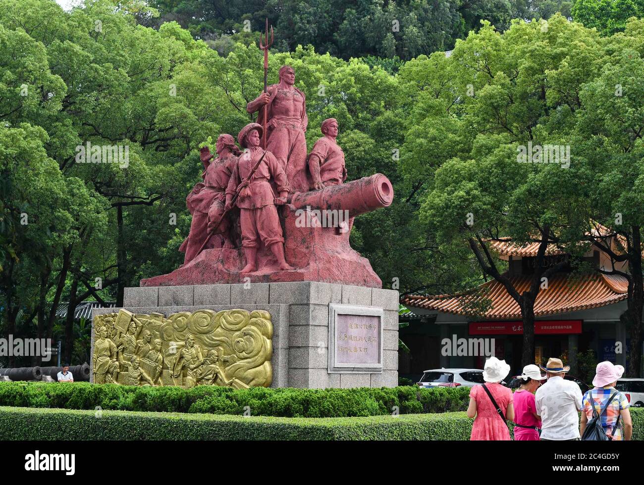 Humen town hi-res stock photography and images - Alamy