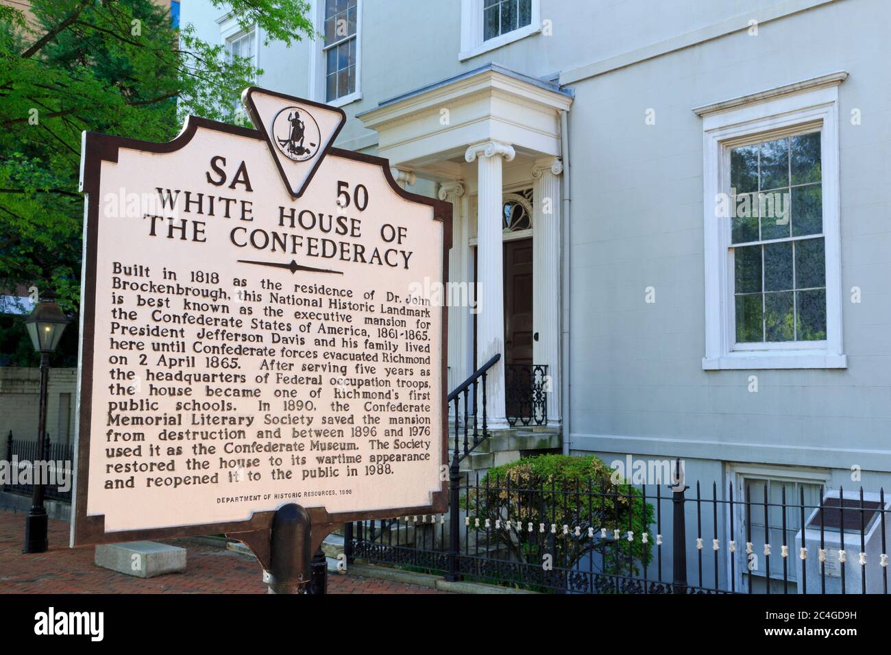 White house of the confederacy hi-res stock photography and images - Alamy