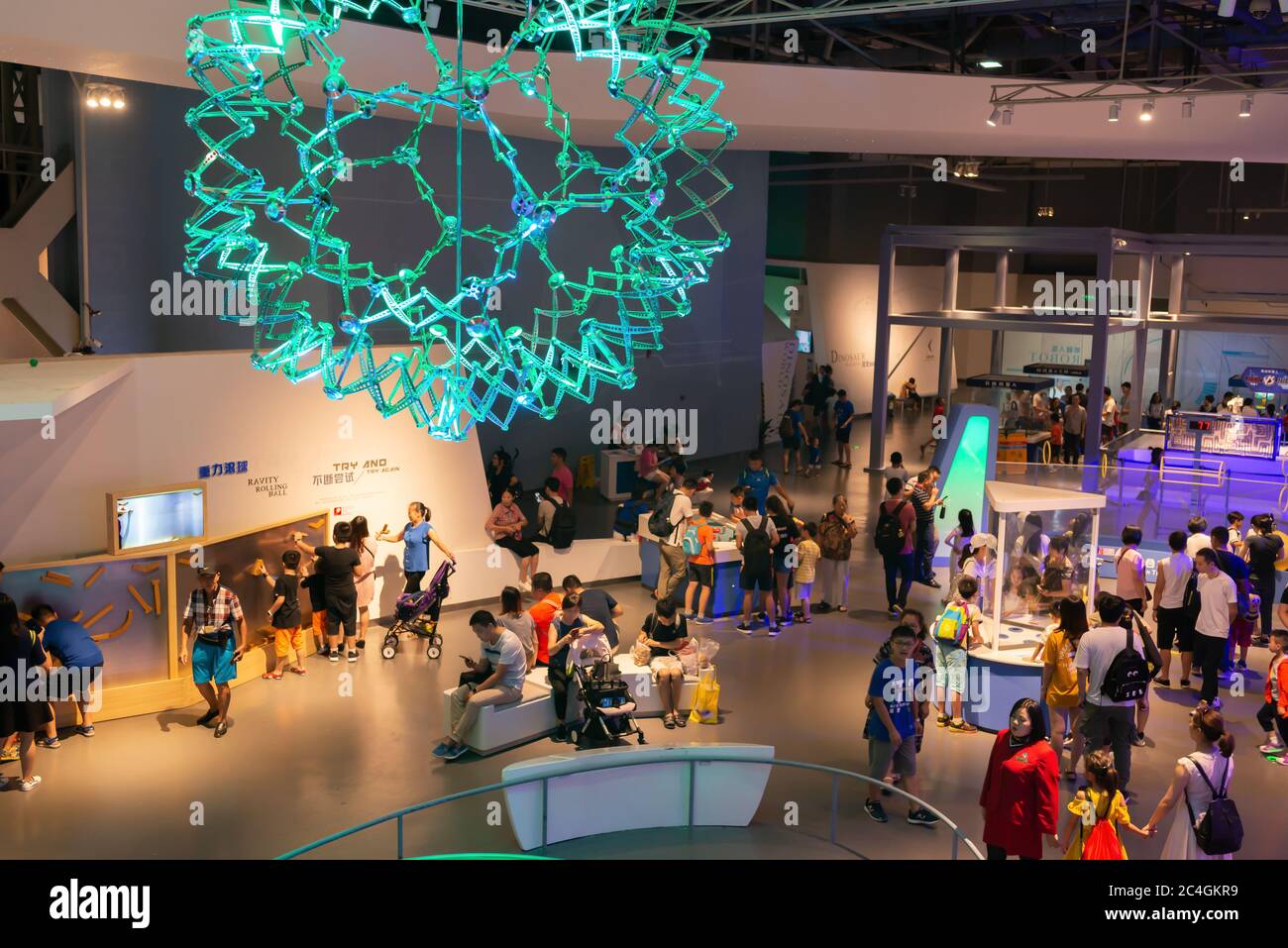China institute of physics hi-res stock photography and images - Alamy