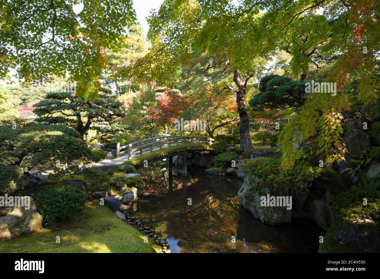 Kyoto Botanical Garden Japan Stock Photo - Alamy