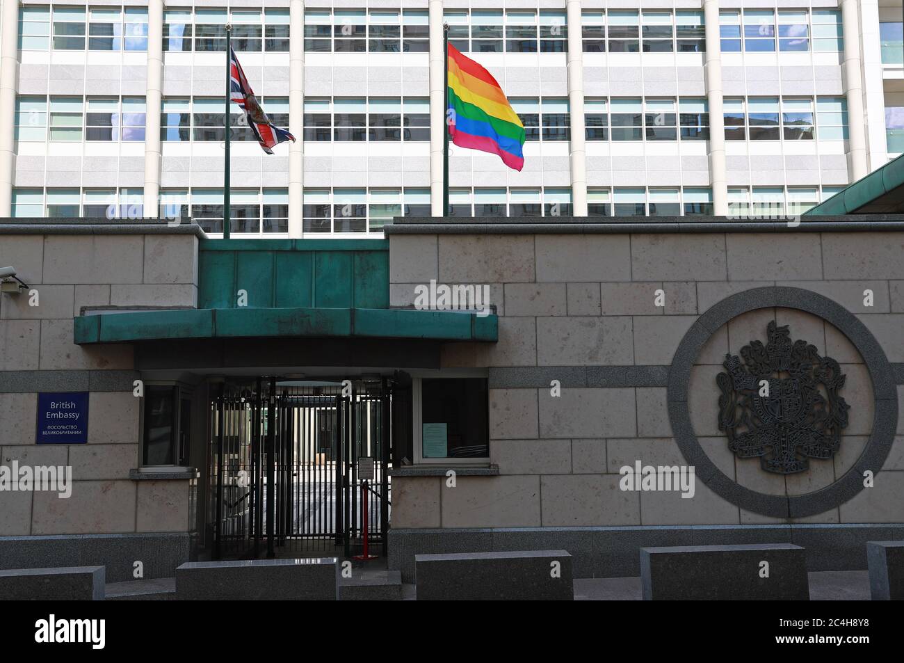 Lgbt Pride Flag High Resolution Stock Photography and Images - Alamy